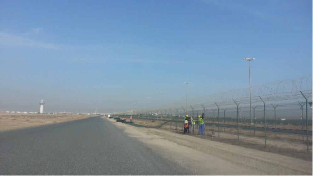 Home; Kuwait International Airport Passenger Terminal 2 Construction