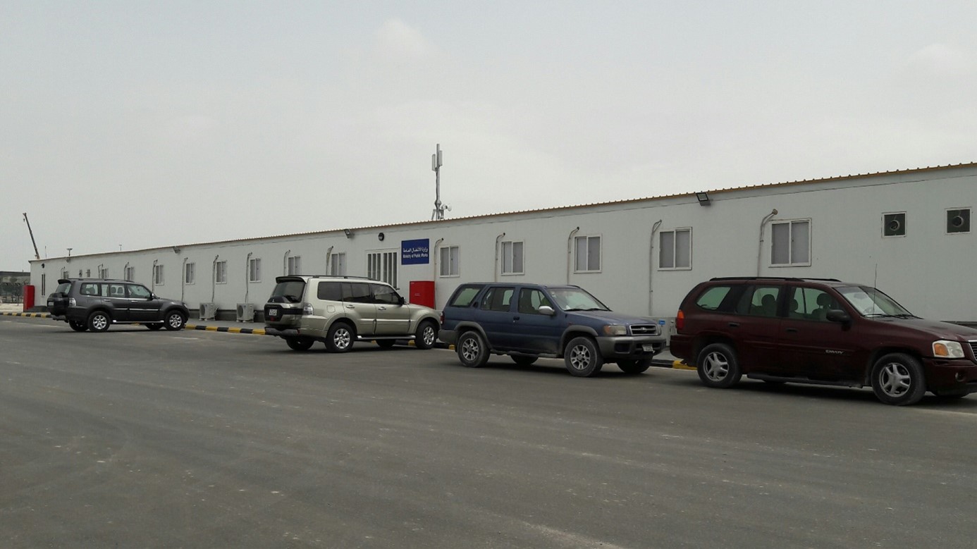 Home; Kuwait International Airport Passenger Terminal 2 Construction